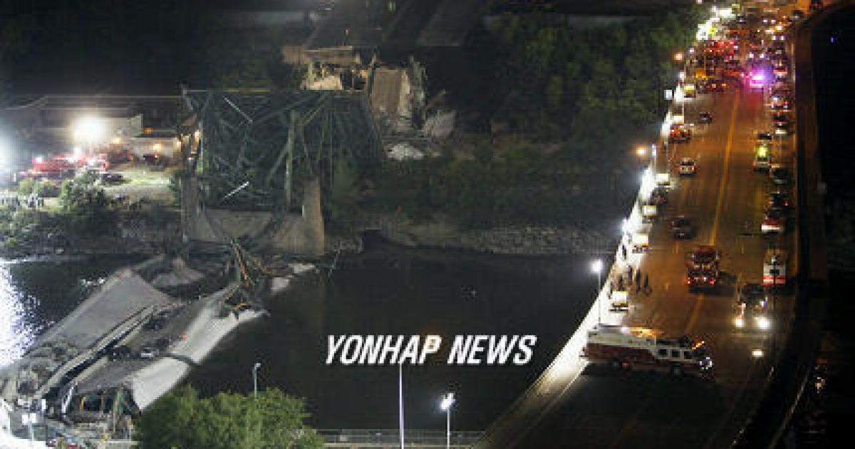 Bridge Collapse (AP)