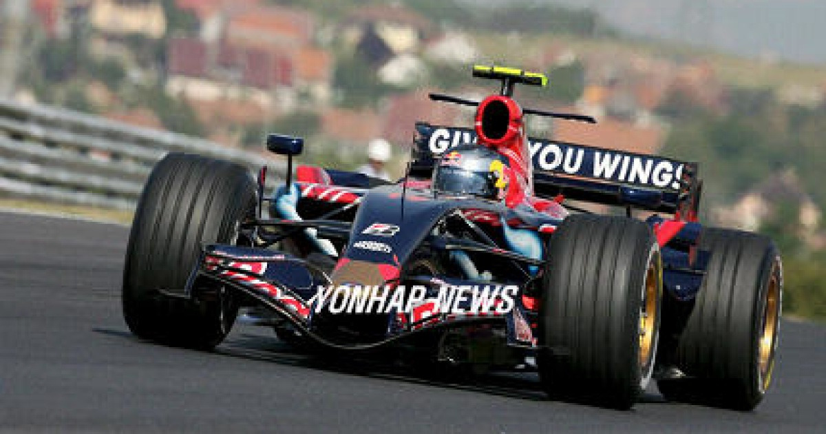 HUNGARY FORMULAR ONE