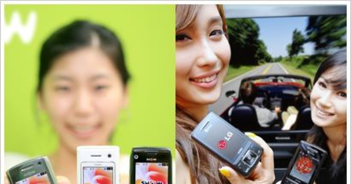 '전송속도 두배' 7.2Mbps HSDPA폰 줄줄이