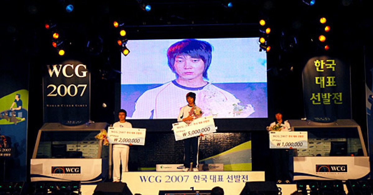 진영수, 송병구 꺾고 WCG 대표 선발전 우승