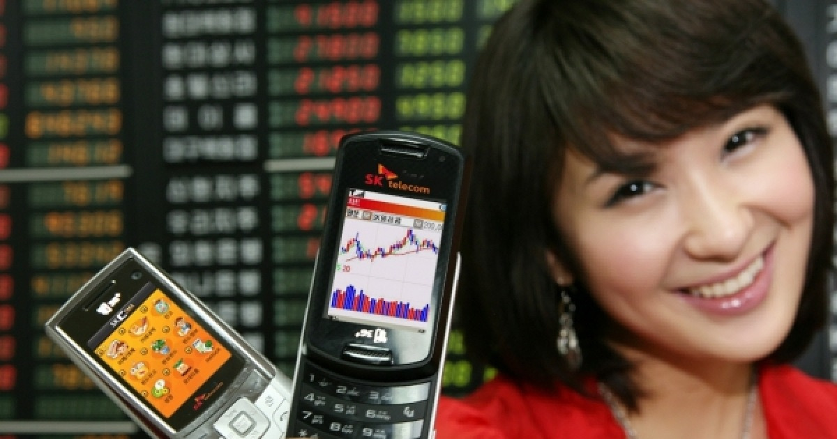 SK텔레콤, USIM 기반 증권서비스 개시
