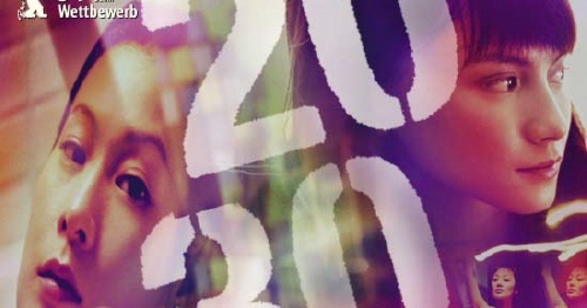 '20 30 40' 여성들의 세대를 관통한 사랑과 외로움(KBS 2TV 토요명화)