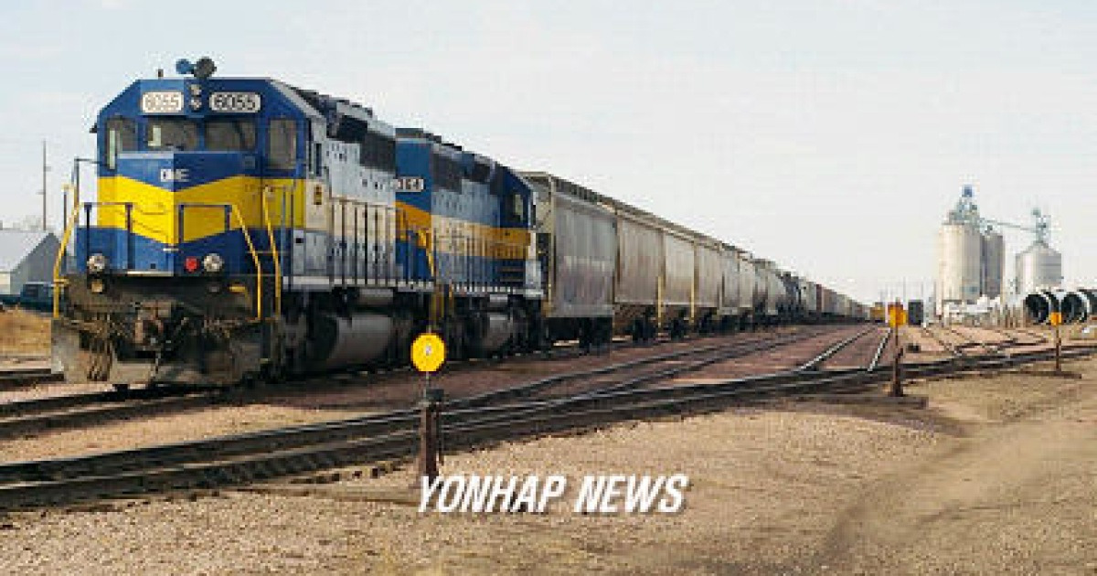 Canadian-Pacific-DM&E (AP)