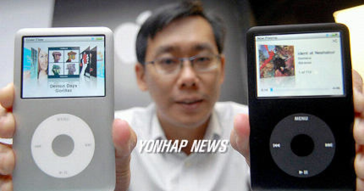 INDIA APPLE IPOD LAUNCH