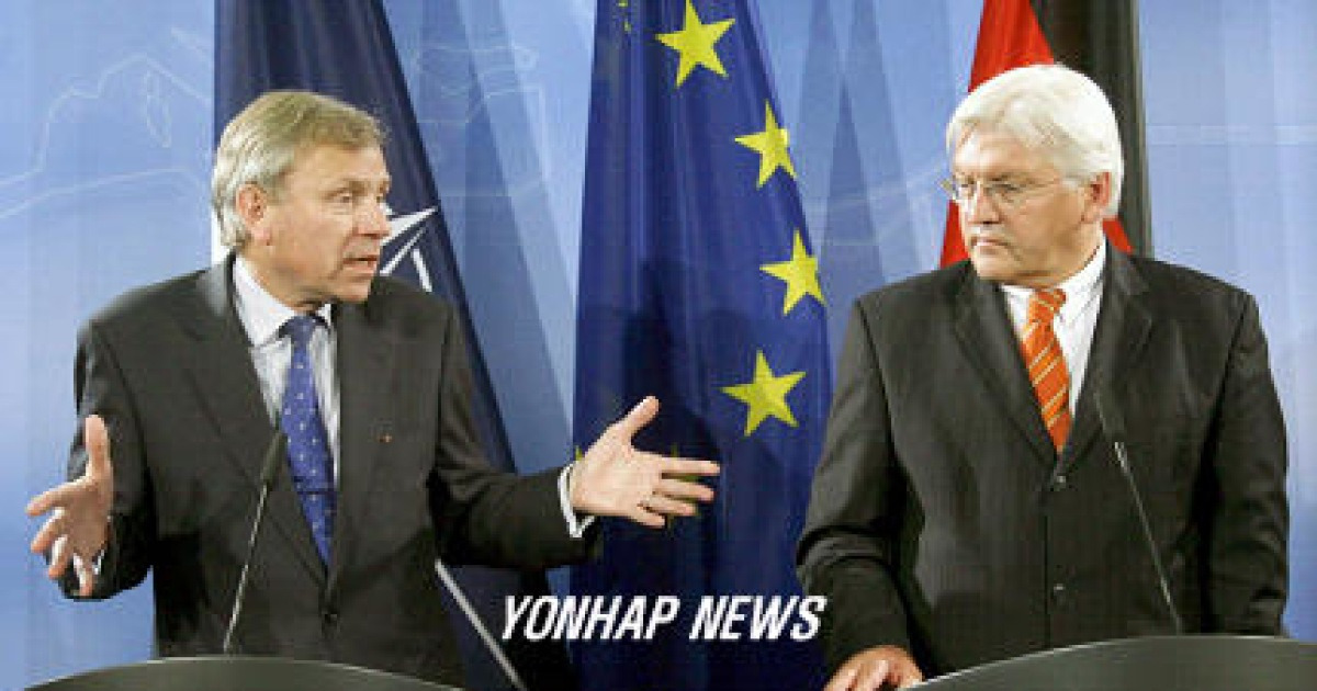 GERMANY NATO MEETING