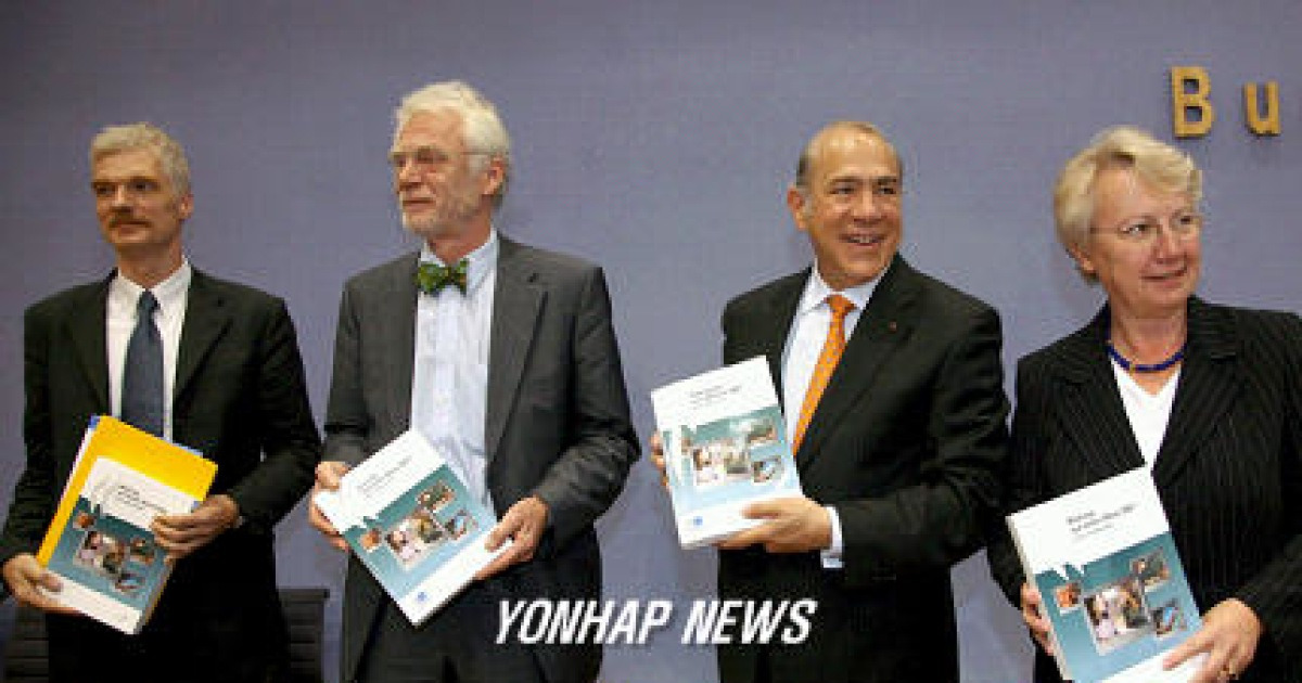 GERMANY OECD EDUCATION REPORT