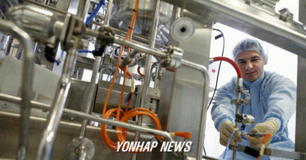 GERMANY NOVARTIS BEHRING