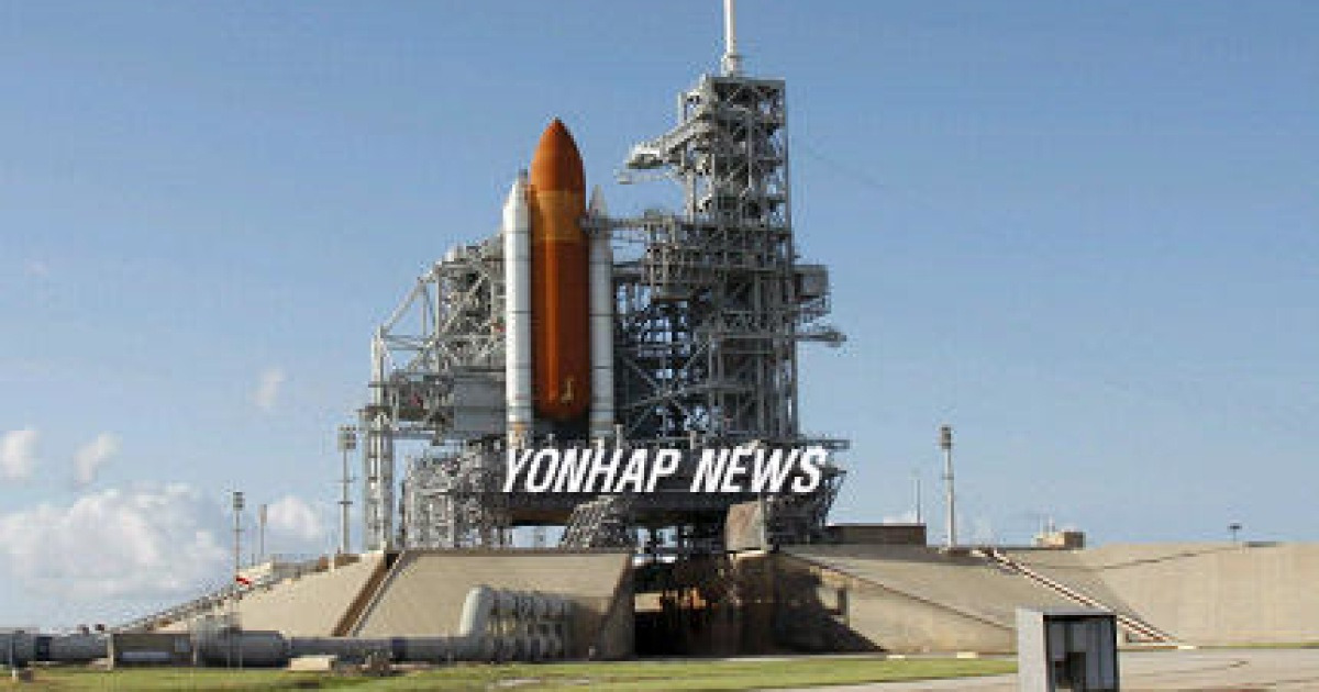 USA SHUTTLE DISCOVERY