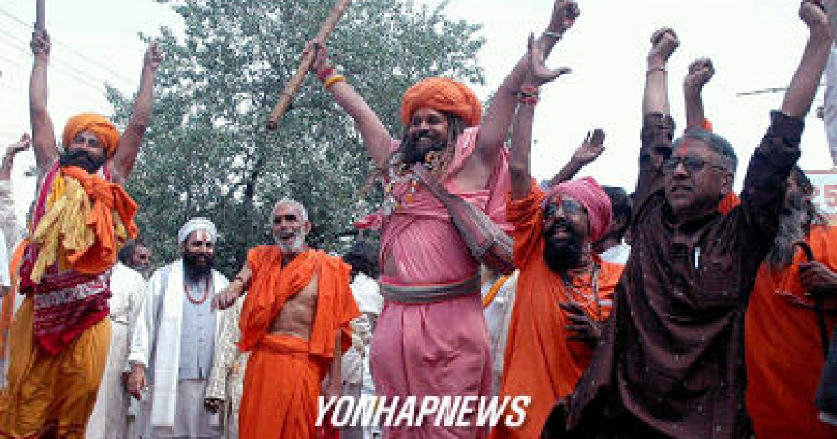 INDIA HINDU PROTEST BRIDGE
