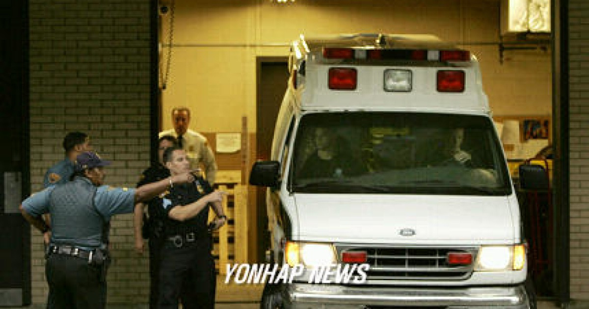 미국 고교 총기난사사건