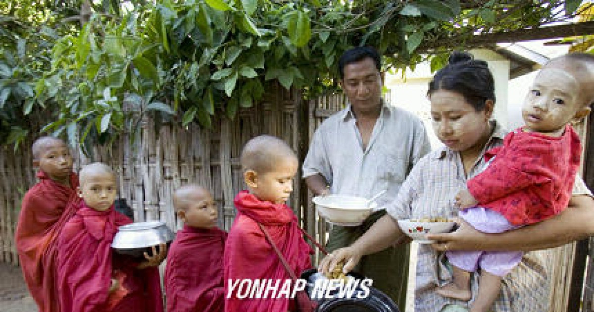 Myanmar Daily Life (AP)