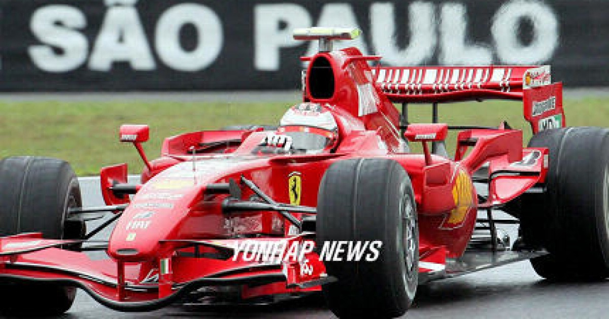 BRAZIL FORMULA ONE