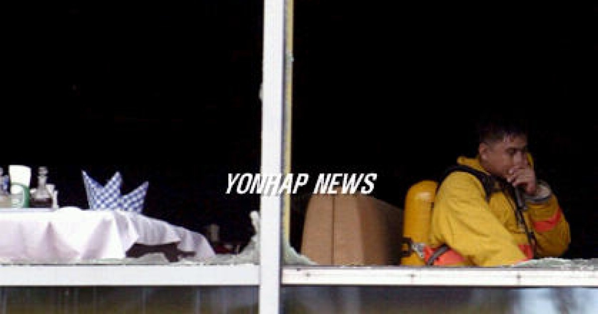 PHILIPPINES BOMB EXPLOSION AFTERMATH