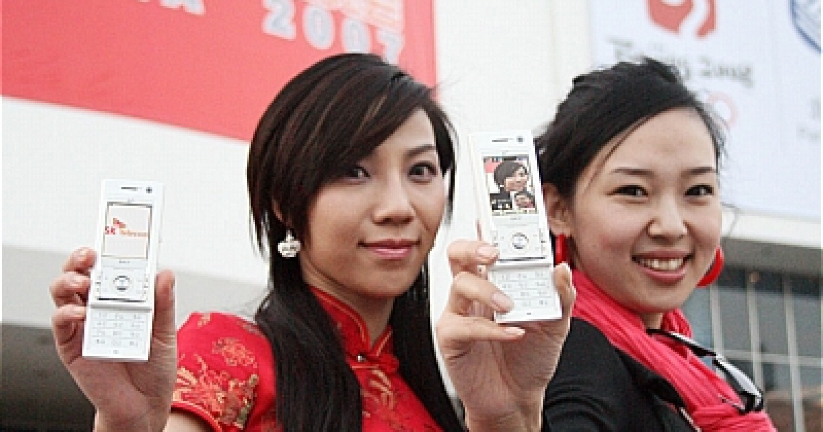 SKT, 중국서 3G 기술 선보여