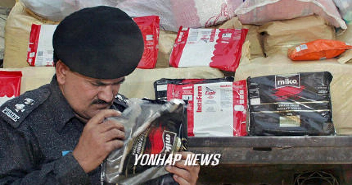 PAKISTAN HASHISH SEIZURE
