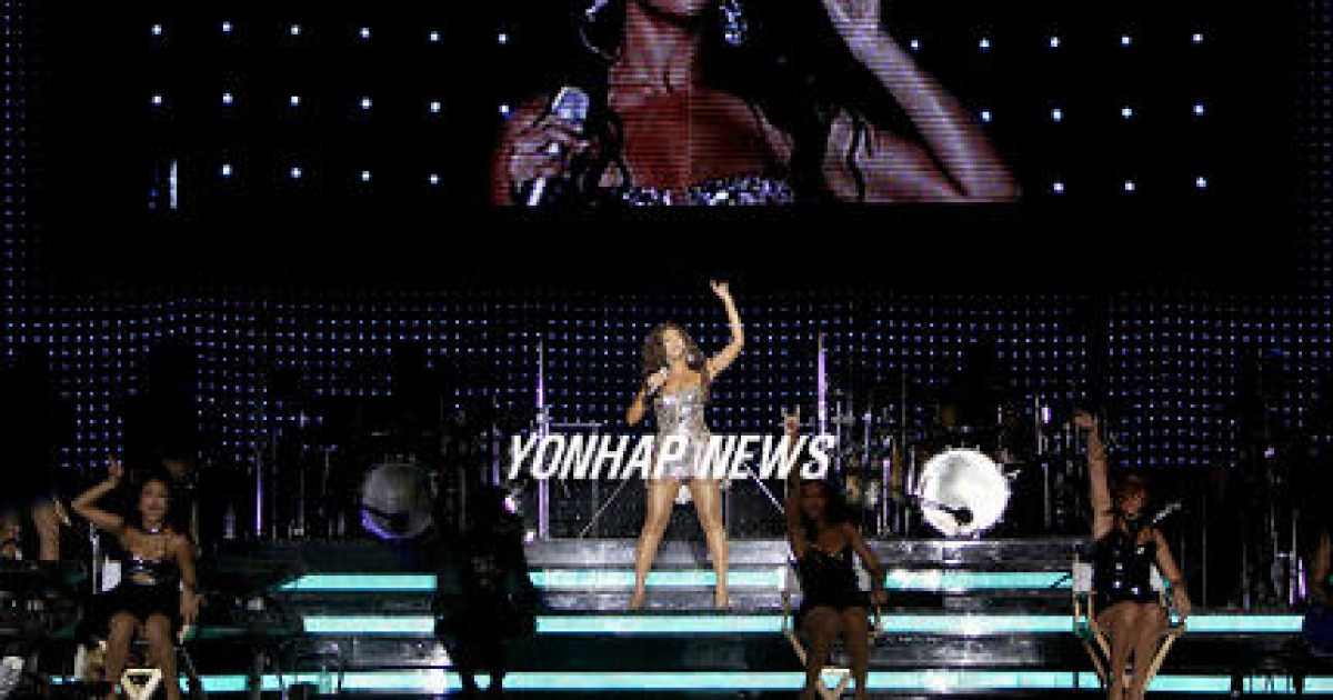 PHILIPPINES BEYONCE KNOWLES CONCERT