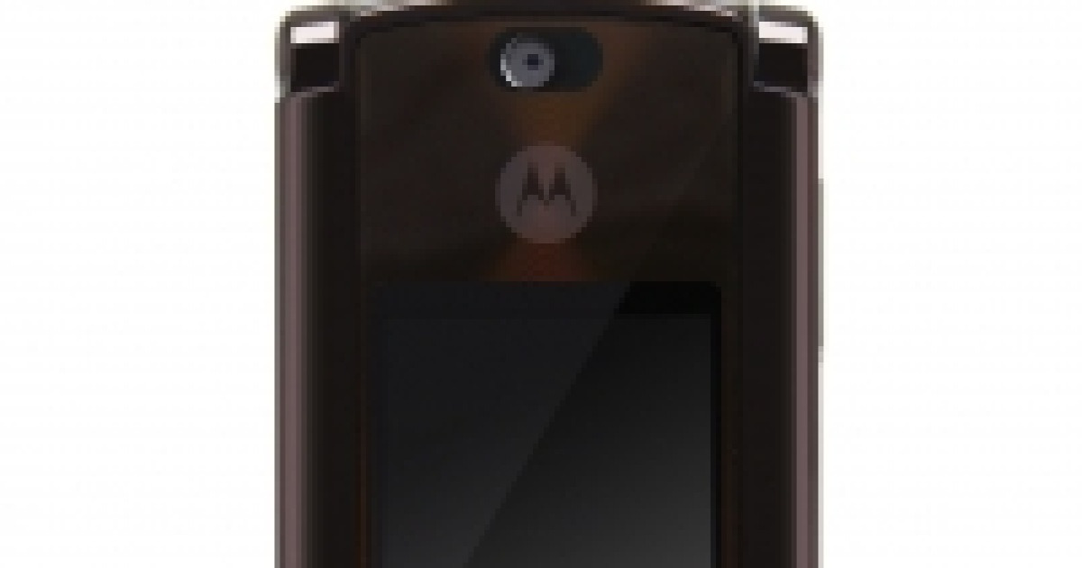 모토로라 코리아 , '레이저 스퀘어드 위시(RAZR2 WISH)' 출시