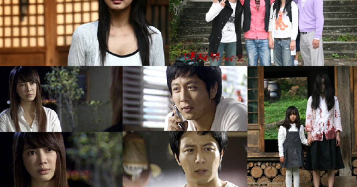 '도시괴담 데자뷰 시즌2' 8회를 끝으로 마침표