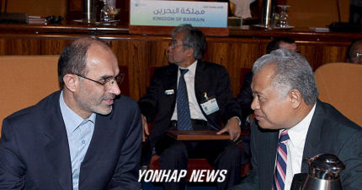 SAUDI ARABIA OPEC SUMMIT