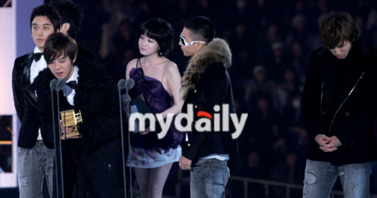 [MD포토] 빅뱅 'MKMF서 남자그룹상 수상 영광'