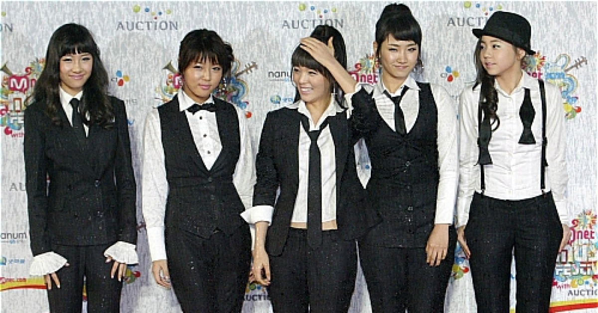 초절정 인기그룹 원더걸즈의 MKMF 참석