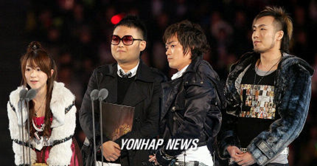 체리필터, '2007 MKMF' 록음악상 수상!