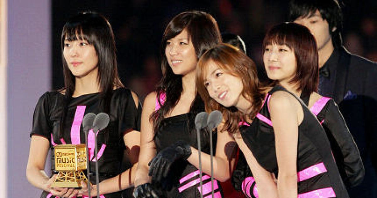 천상지희, '2007 MKMF' 댄스음악상 수상!