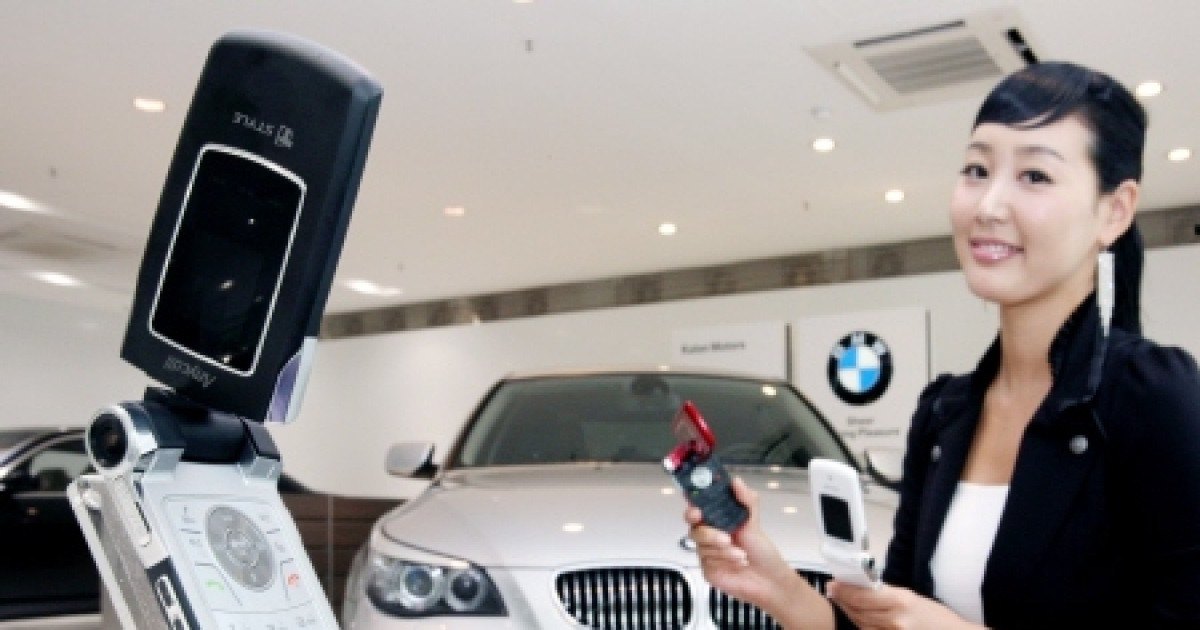 BMW사면 삼성UCC폰이 '덤'