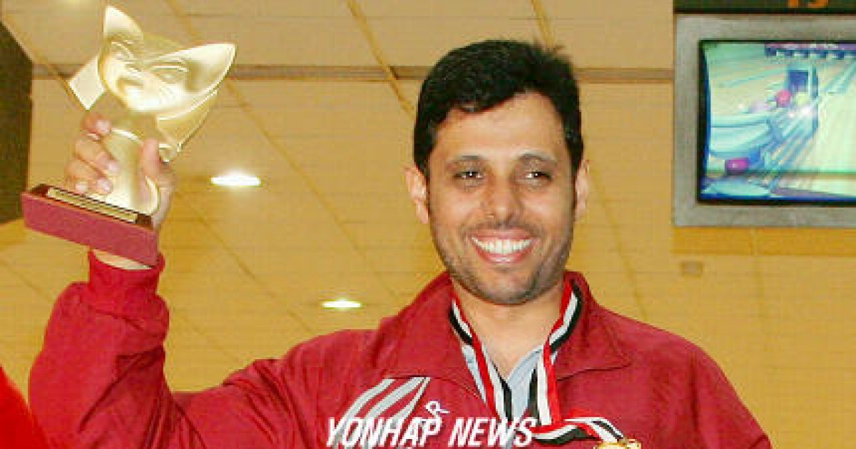 EGYPT BOWLING PAN ARAB GAMES