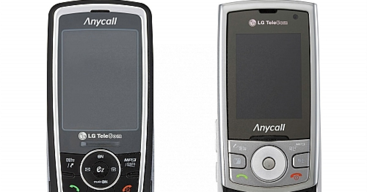 삼성전자, '리비전A폰'과 'CDMA해외자동로밍폰' 출시