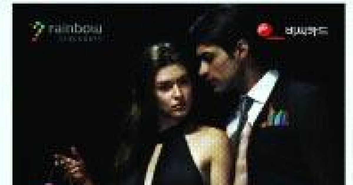 [서울광고대상-카드부문] 비씨카드 '레인보우카드'편