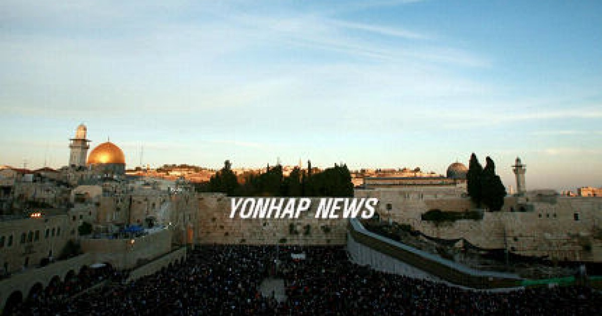 MIDEAST ISRAEL JERUSALEM ANNAPOLIS