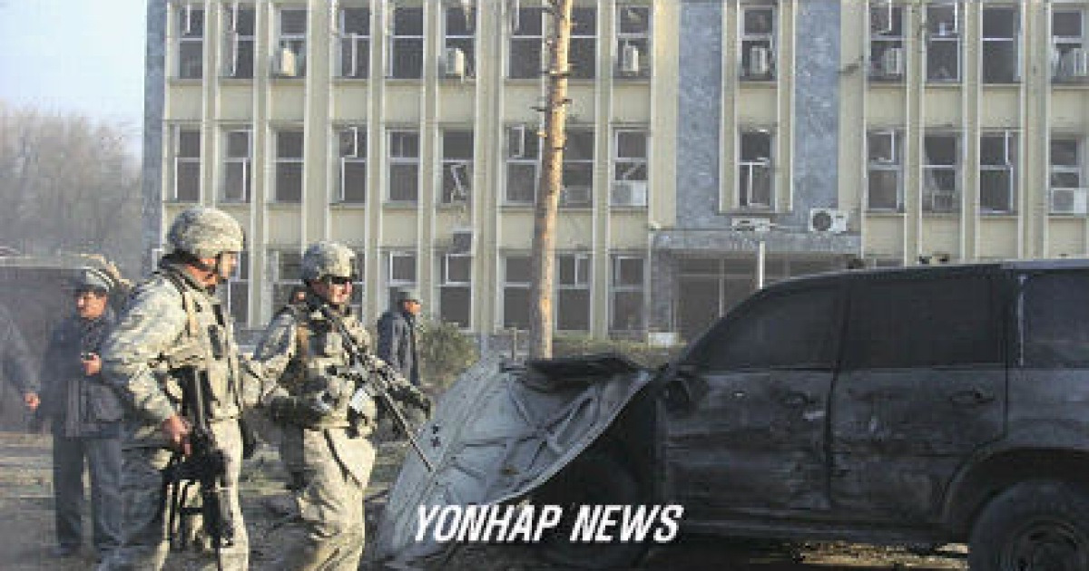 Afghanistan Violence (AP)