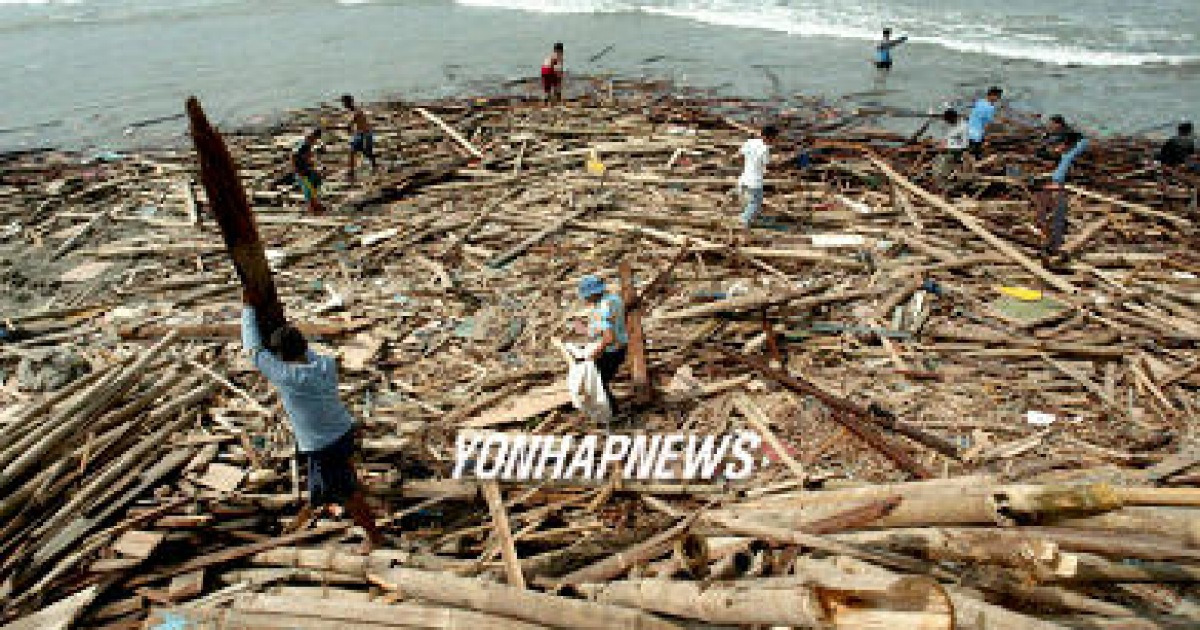 PHILIPPINES TYPHOON AFTERMATH