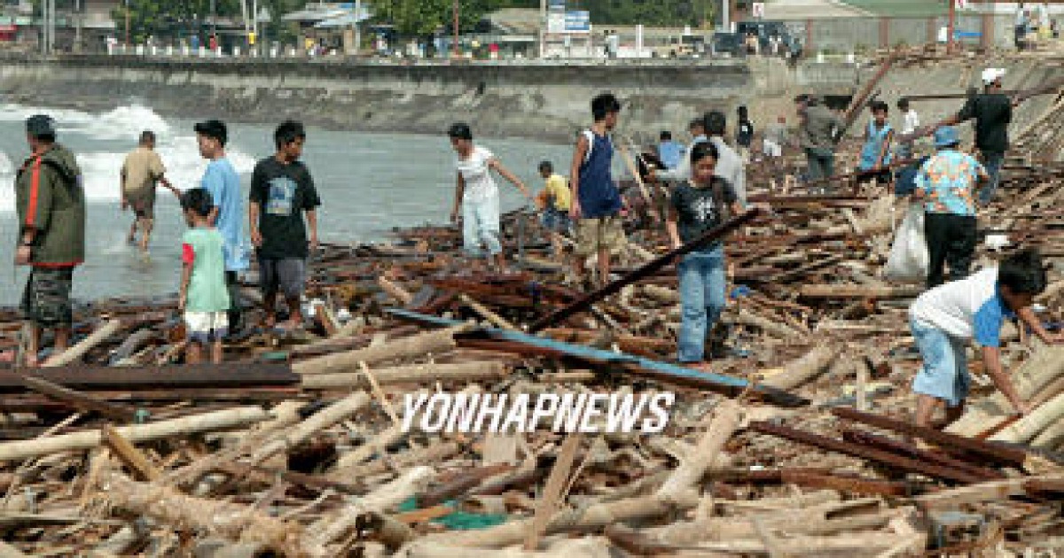 PHILIPPINES TYPHOON AFTERMATH