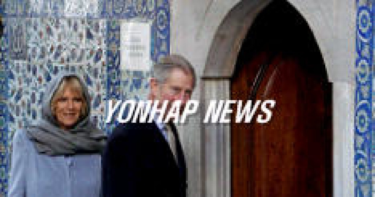 TURKEY PRINCE CHARLES ISTANBUL