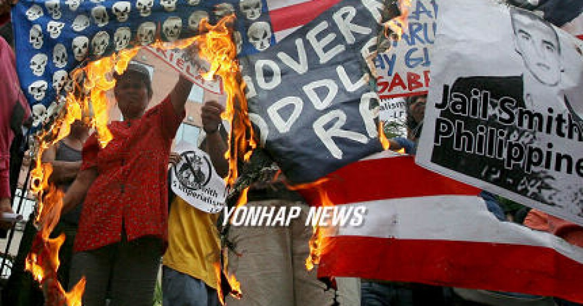 PHILIPPINES U.S MARINES RAPE PROTEST