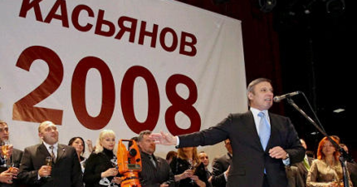 RUSSIA PRESIDENTIAL ELECTIONS KASYANOV