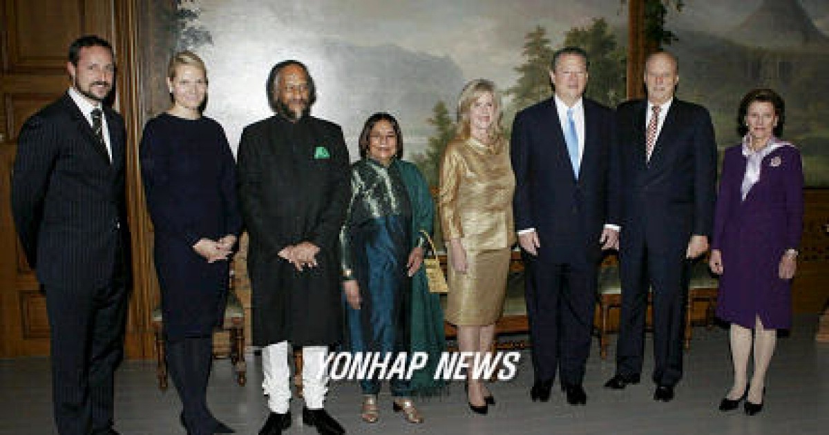 NORWAY NOBEL PEACE PRIZE