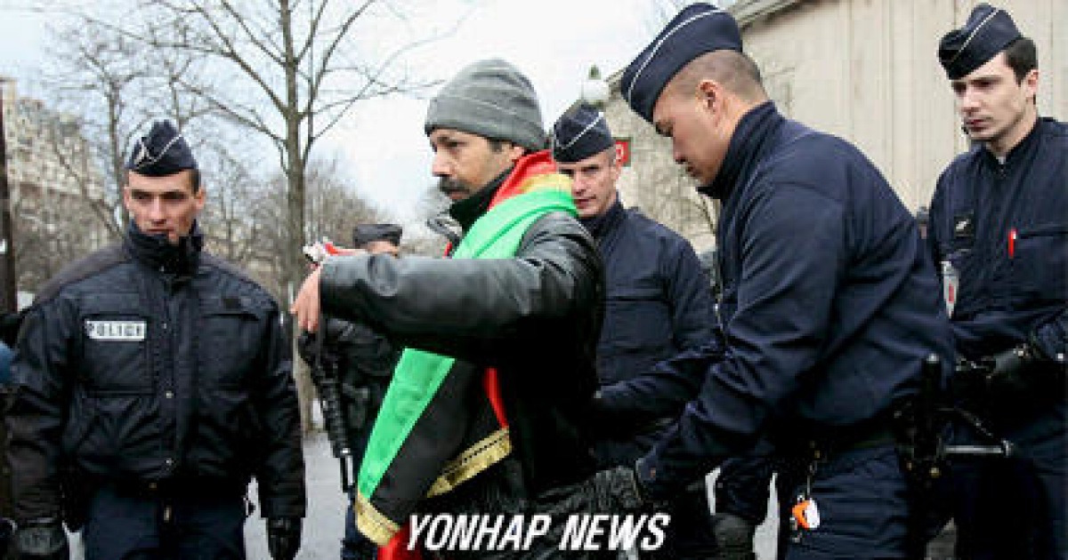 FRANCE LYBIA GADDAFI VISIT