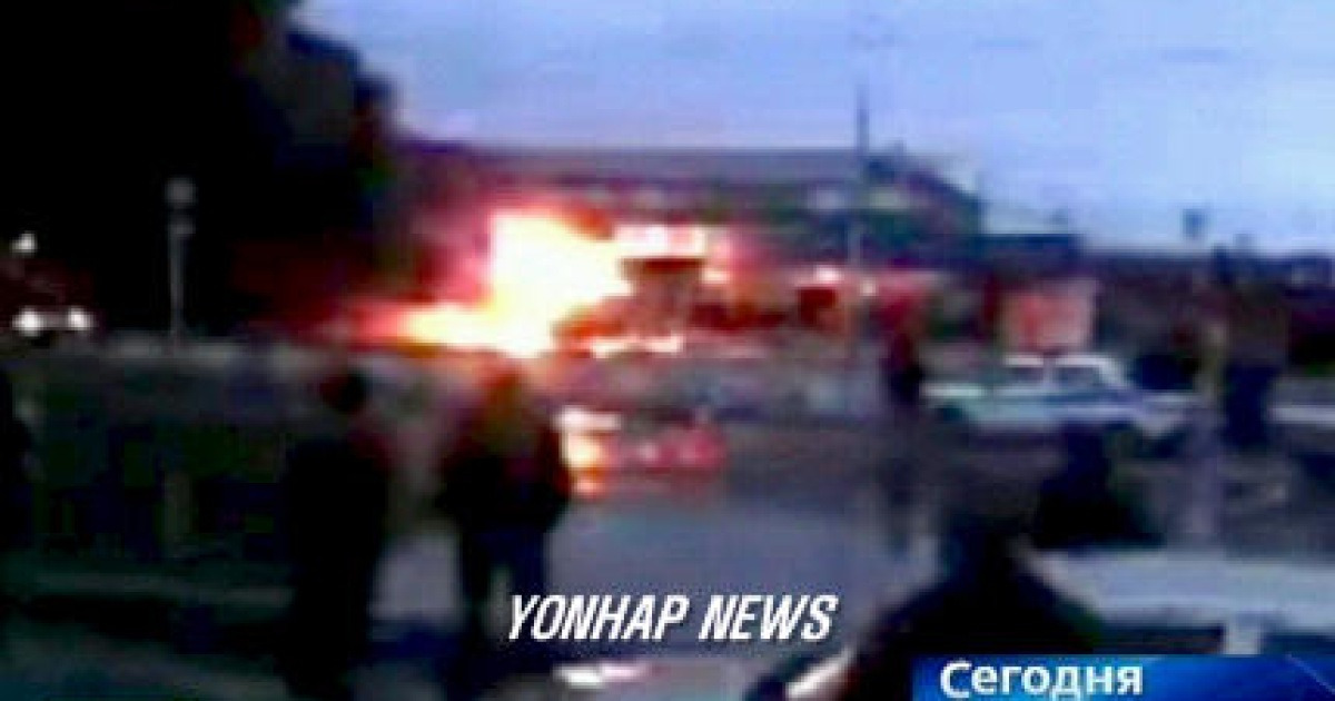 RUSSIA BUS EXPLOSION