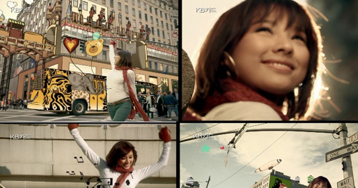 KB카드, 이효리 등장 TV-CF '뉴욕편' 선보여 [KB카드]