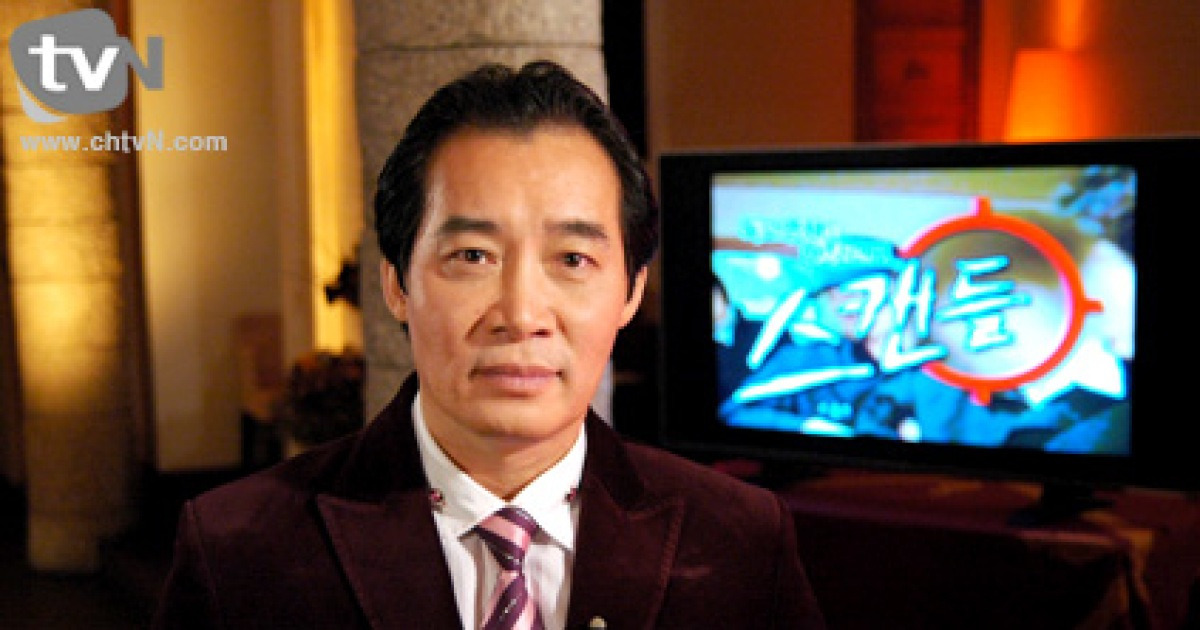 tvN Mnet 과징금, 각 3000만-1500만원 부과