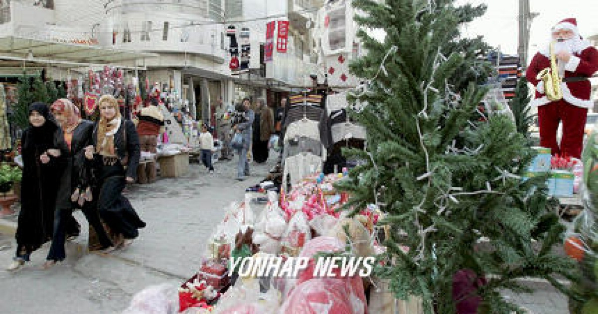 IRAQ CHRISTMAS SHOPPING
