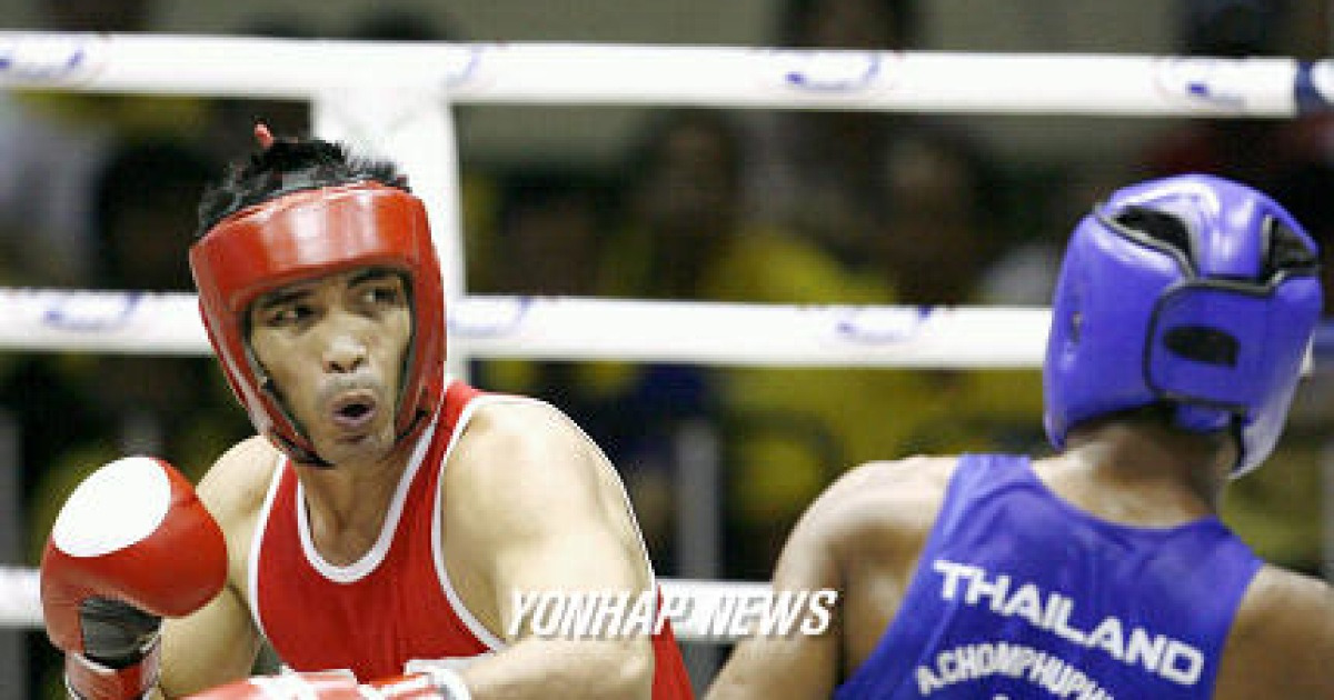 THAILAND SEA GAMES BOXING