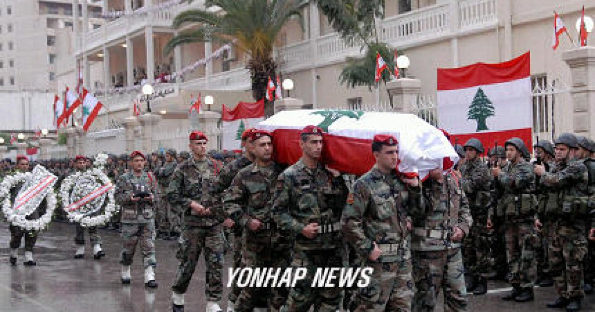 LEBANON FUNERAL