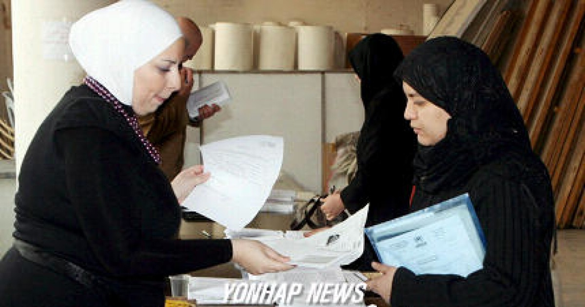 MIDEAST SYRIA IRAQI REFUGEES UNHCR