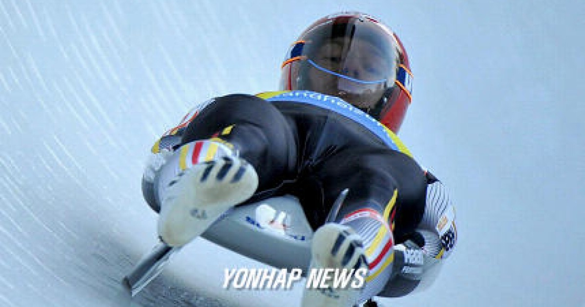 AUSTRIA LUGE WORLD CUP