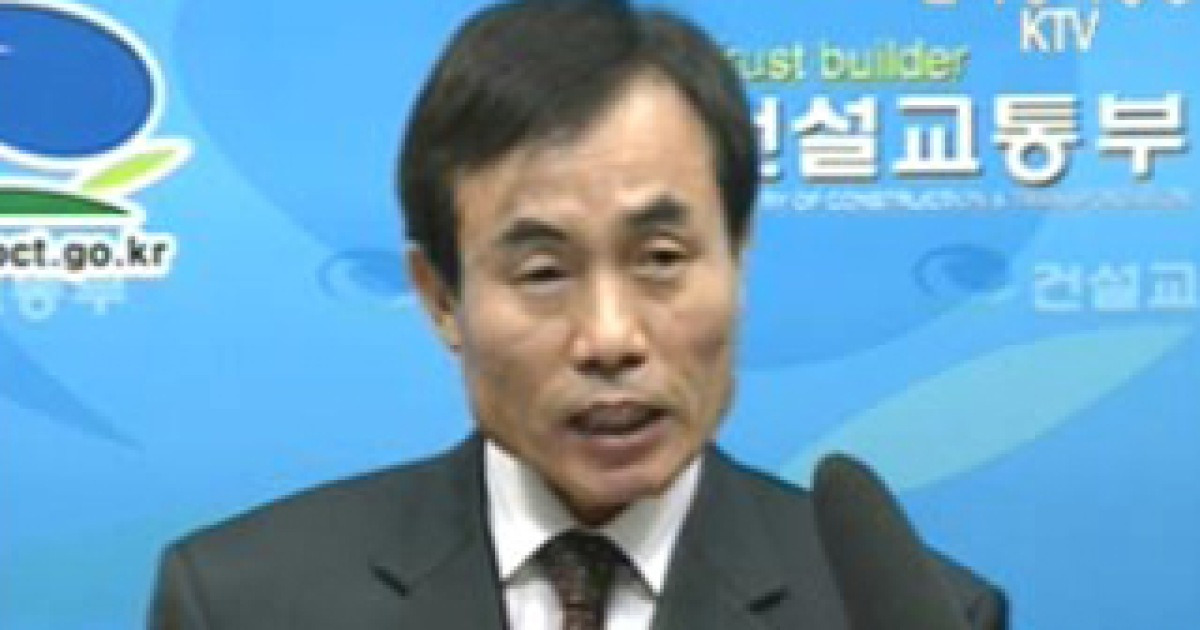 항공제품 수출 활성화