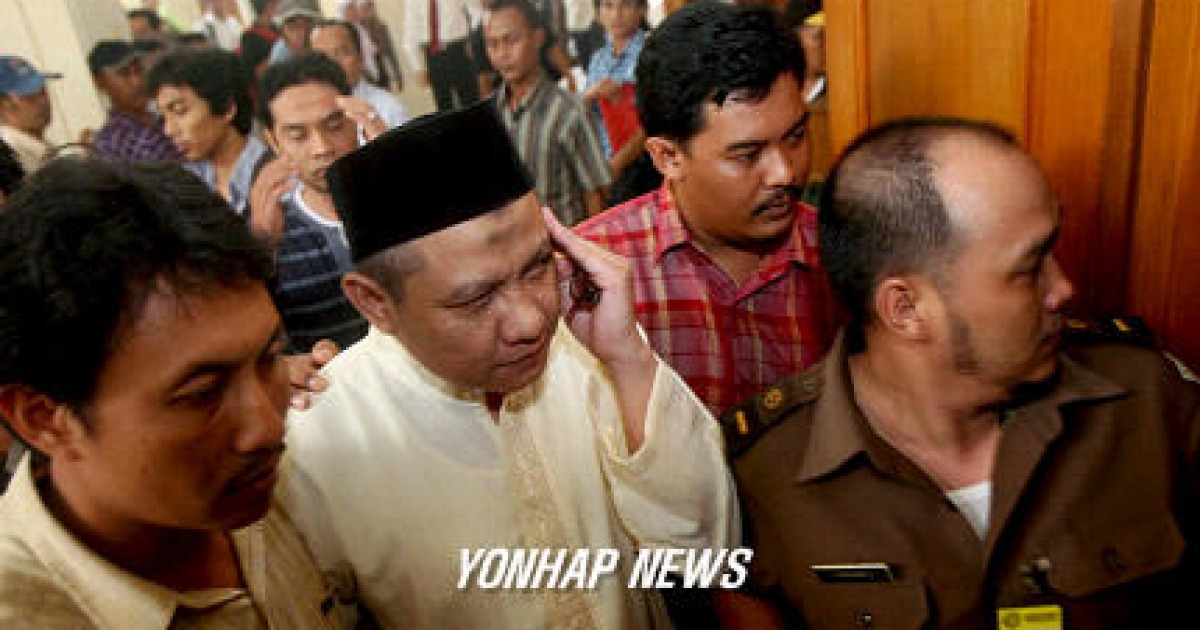 INDONESIA TERRORIST ZARKASIH